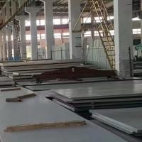 China 316Ti Stainless Steel Plate ASTM EN DIN JIS Standard Hot Rolled din 1.4571 / UNS S31635 Stainless Steel for sale