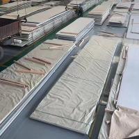 China 301 Stainless Steel Plate ASTM A240 SS Plate 0.4 - 10.0mm AISI301 Stainless Sheets for sale