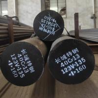 China Diameter 10 - 200mm Stainless Steel Round Bar Grade 318 Stainless Steel / SS Rod for sale