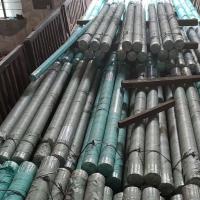 China UNS N08904 904L Stainless Steel Round Bar for sale