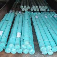China ASTM A276  420 Stainless Steel Round Bar / 20Cr13 Stainless Steek Diameter 10 - 350mm Custom Cutting for sale