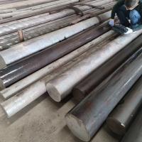 China ASTM A276  420 Stainless Steel Round Bar / 20Cr13 Stainless Steek Diameter 10 - 350mm Custom Cutting for sale