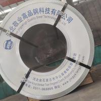 China SGCC Galvanzied Steel Coil Regular Spangle GI Coil Inner DIameter 508mm Weight 3-8 Tons for sale