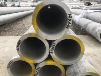 China Super Duplex UNS S32760 Stainless Steel Pipe Alloy 32760 SS Pipe Tubing OD10 - 325mm for sale
