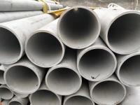 China ASTM A213 TP304 TP316L Stainless Steel Pipe Thick Wall Stainless Steel Tube Thickness 10 - 50mm for sale