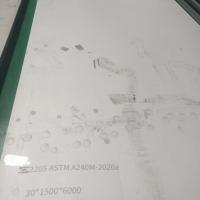 China ASTM A240 Stainless Steel Plate Hot Rolled SS Plate Grade 304 / 1.4301 / SUS304 With EN 10204-3.1 Certificate for sale