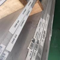 China Hot Rolled 304 Stainless Steel Plate in 1500mm 1800mm 2000mm Width SS Plate for sale