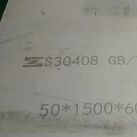 China EN 10204-3.1 Certificated Hot Rolled Stainless Steel Plate Grade AISI304L / UNS S30403 for sale