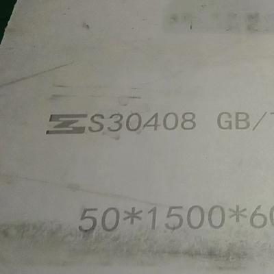 China EN 10204-3.1 Certificated Hot Rolled Stainless Steel Plate Grade AISI304L / UNS S30403 for sale