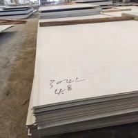 China AISI317L Stainless Steel Plate / SA240 UNS S31703 Stainless Steel Application for Desulfurizing Tower for sale