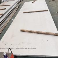 China EN 1.4529 Stainless Steel Plate UNS N08926 Alloy Sheet Thickness 0.6 - 16.0mm from BAOSTEEL for sale