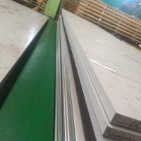 China JIS G4305 SUS430 Laser Cutting Stainless Steel Sheet 3.0mm 4.0mm 5.0mm 6.0mm 8.0mm 10.0mm for sale