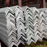 China 201 Stainless Steel Angle Bar  Channel Bar Flat Bar ASTM EN DIN GB JIS Standard SS Bars for sale