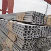 China Stainless Steel U Beam Grade 304 SS Beams Width 40 - 200mm Stainless Steel Channels for sale