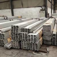 China Stainless Steel U Beam Grade 304 SS Beams Width 40 - 200mm Stainless Steel Channels for sale