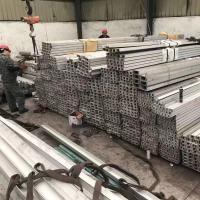 China Hot Rolled SA276 Stainless Steel Bar / Channel Bar / Angle Bar / H Beam SS Bars for sale