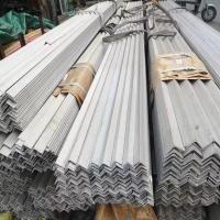 China EN DIN JIS GB ASTM Standard Stainless Steel Bar in 6m Length SS Channel Beam / Angle Bars for sale