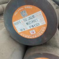 China Hot Rolled Steel Round Bar Struceture Application 20# S20C 1020 Diameter 10 - 400mm for sale