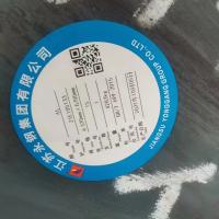 China Hot Rolled Steel Round Bar Struceture Application 20# S20C 1020 Diameter 10 - 400mm for sale
