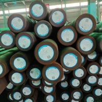 China ASTM JIS EN DIN Standard Carbon Steel Round Bar / Steel Round Rod Hot Rolled Steel Bar for sale