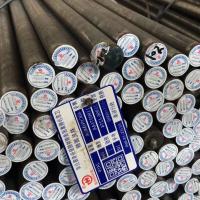 China ASTM JIS EN DIN Standard Carbon Steel Round Bar / Steel Round Rod Hot Rolled Steel Bar for sale