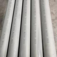 China EN 1.4404 / AISI316L / TP316L Stainless Steel Pipe SA312 SCH40 Stainless Tube / Seamless Pipe for sale