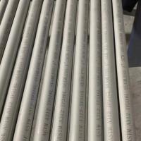 China Heavy Wall 316L Stainless Steel Pipe ANSI B3.6 SCH40 SCH80 XXS SCH10S TP316L Stainless Pipe for sale