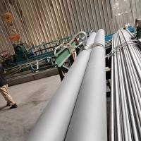 China EN 10204-3.1 Stainless Steel Hollow Tube AISI316 AISI316L For Chemical Area for sale