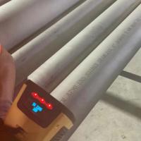 China EN 10204-3.1 Stainless Steel Hollow Tube AISI316 AISI316L For Chemical Area for sale