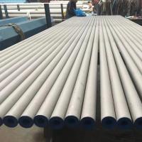China 5.8m 6m Length 316L Stainless Steel Pipe Tube / Seamless Steel Pipe OD10 - 406mm SCH40 for sale