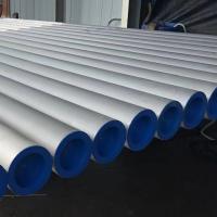 China 5.8m 6m Length 316L Stainless Steel Pipe Tube / Seamless Steel Pipe OD10 - 406mm SCH40 for sale