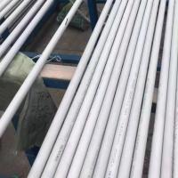 China 316L Stainless Steel Pipe 1/8-30 Inch Diameter SCH 10S-80S Hot Rolled Annealing Finish for sale