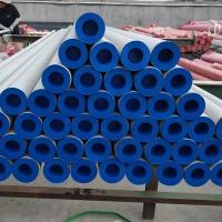 China 316L Stainless Steel Pipe 1/8-30 Inch Diameter SCH 10S-80S Hot Rolled Annealing Finish for sale