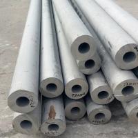 China ASTM A312 Seamless Stainless Steel Pipe TP304 / 1.4301 / 06Cr18Ni9 Diameter 6 - 406mm for sale