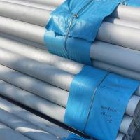 China ASTM A312 Seamless Stainless Steel Pipe TP304 / 1.4301 / 06Cr18Ni9 Diameter 6 - 406mm for sale