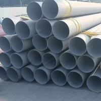 China ASTM A312 A213 A790 A270 Stainless Steel Pipe Grade 304 SS Pipe in 6m Length for sale