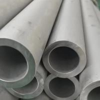 China Duplex Stainless Steel Pipe UNS S31803 / UNS S32205 Stainless Steel Pipe SS Tube for sale