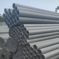 China Duplex Stainless Steel Pipe UNS S31803 / UNS S32205 Stainless Steel Pipe SS Tube for sale