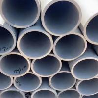 China Customized Stainless Steel Pipe with Beveled Edge Optimal Strength and Durability for sale