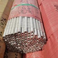 China Customized Stainless Steel Pipe with Beveled Edge Optimal Strength and Durability for sale