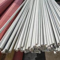 China Customized Stainless Steel Pipe with Beveled Edge Optimal Strength and Durability for sale