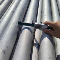 China Versatile Stainless Steel Tubing for Various Industries - Custom Sizes in 6m Length for sale
