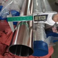 China Construction Stainless Steel Pipe with Polished Finish GB  ASTM EN DIN Standard for sale