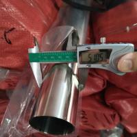 China Construction Stainless Steel Pipe with Polished Finish GB  ASTM EN DIN Standard for sale