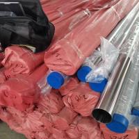 China Construction Stainless Steel Pipe with Polished Finish GB  ASTM EN DIN Standard for sale