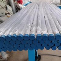 China Customized Thickness Stainless Steel Piping for High-Performance Industries for sale