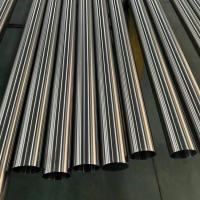 China Hot Rolled Stainless Steel Pipe for a Variety of Construction Applications for sale