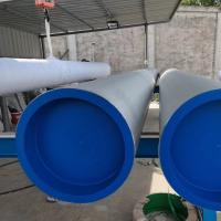 China Hot Rolled Stainless Steel Pipe for a Variety of Construction Applications for sale