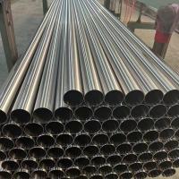 China Hot Rolled Stainless Steel Pipe for a Variety of Construction Applications for sale