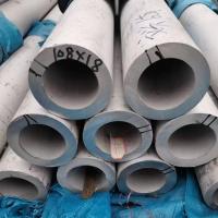 China ASTM A312 AISI304 Stainless Steel Pipe Water Pipe Exhaust Gas Pipe TP304 Pipe Tube for sale
